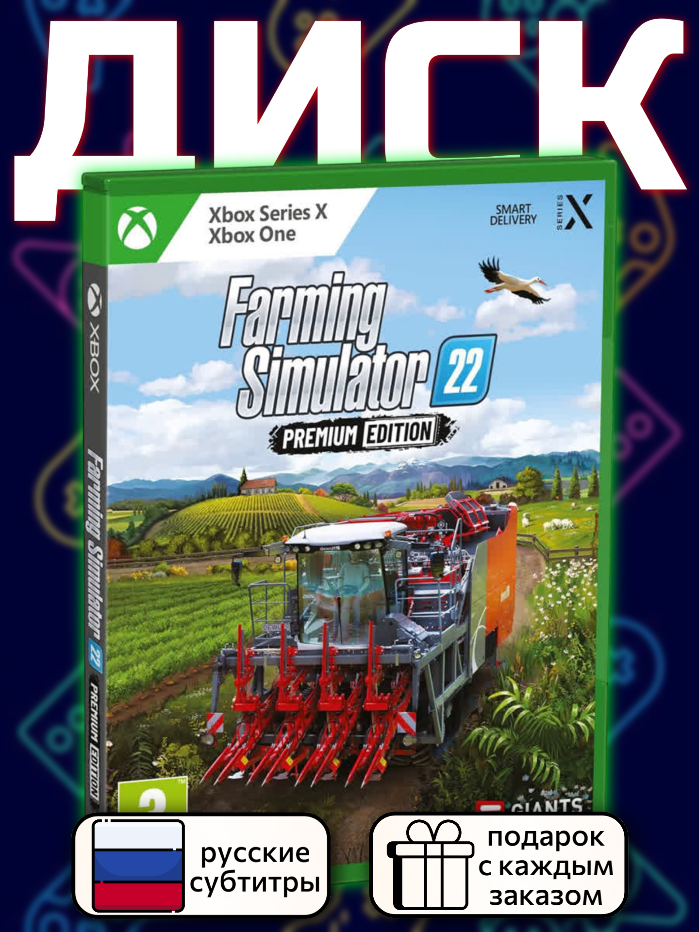 Игра Farming Simulator 22 - Premium Edition, для Xbox One, русские субтитры