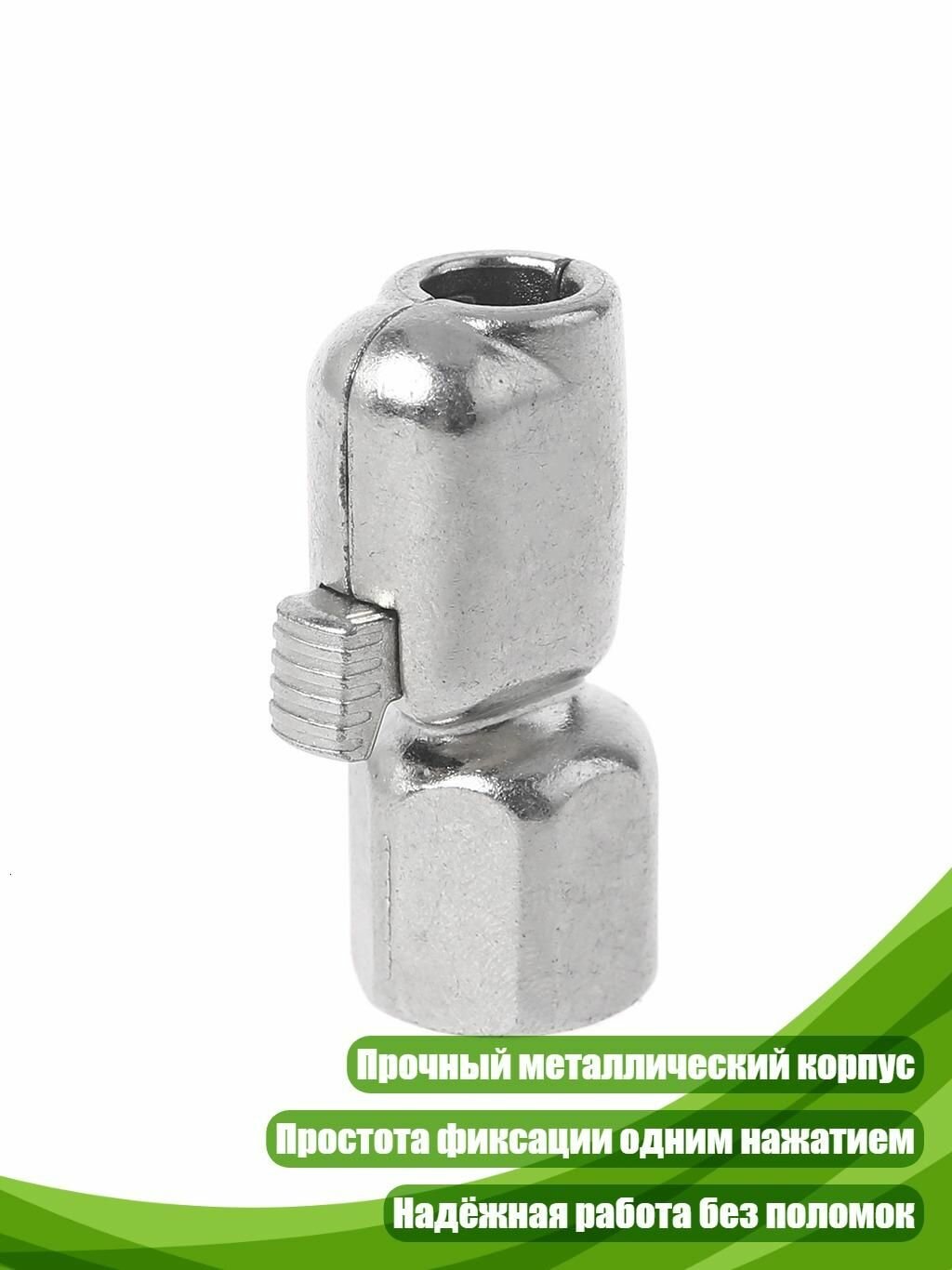 Воздушный штуцер 1/4 F-NPT