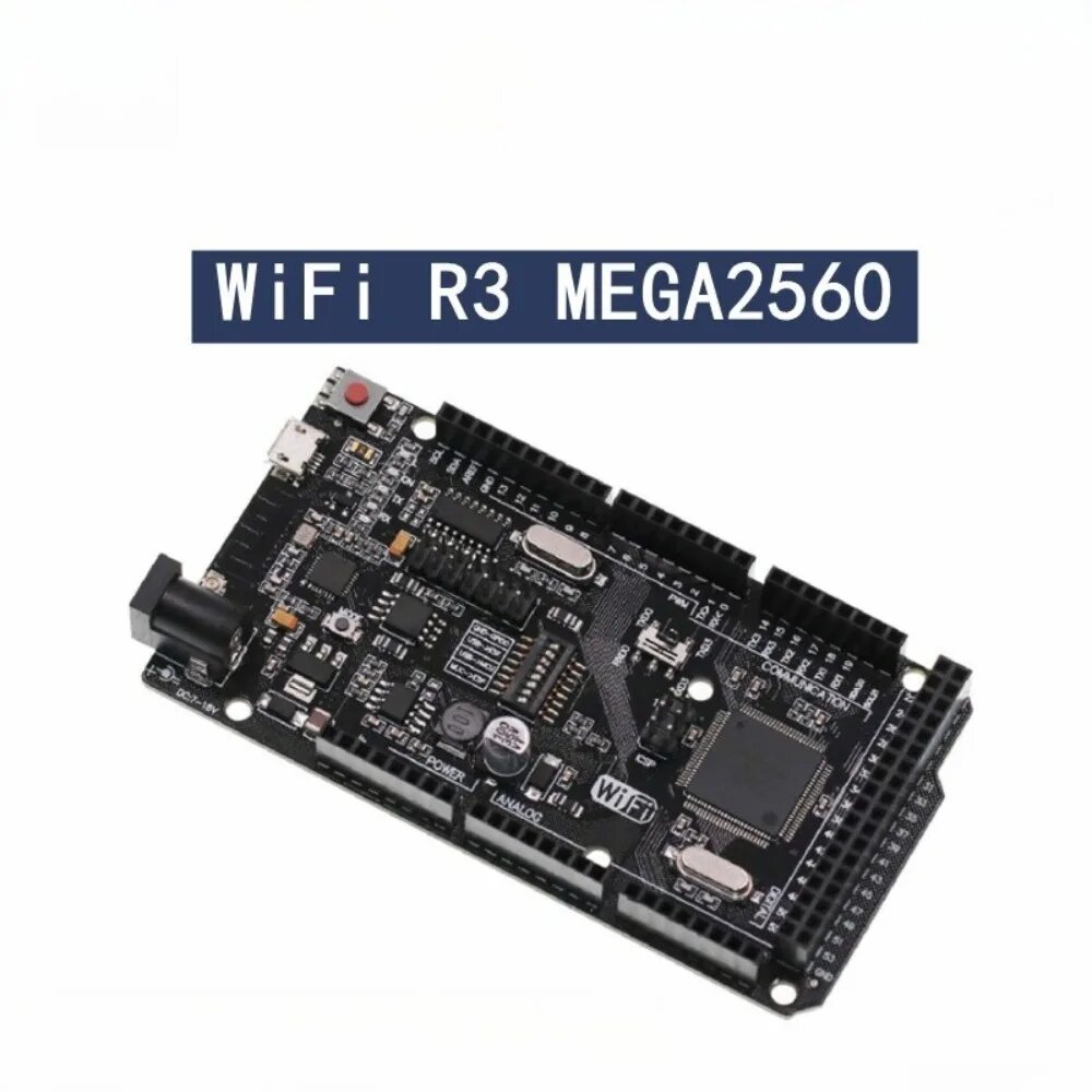 Arduino Mega 2560 R3 с ESP8266 WiFi модулем