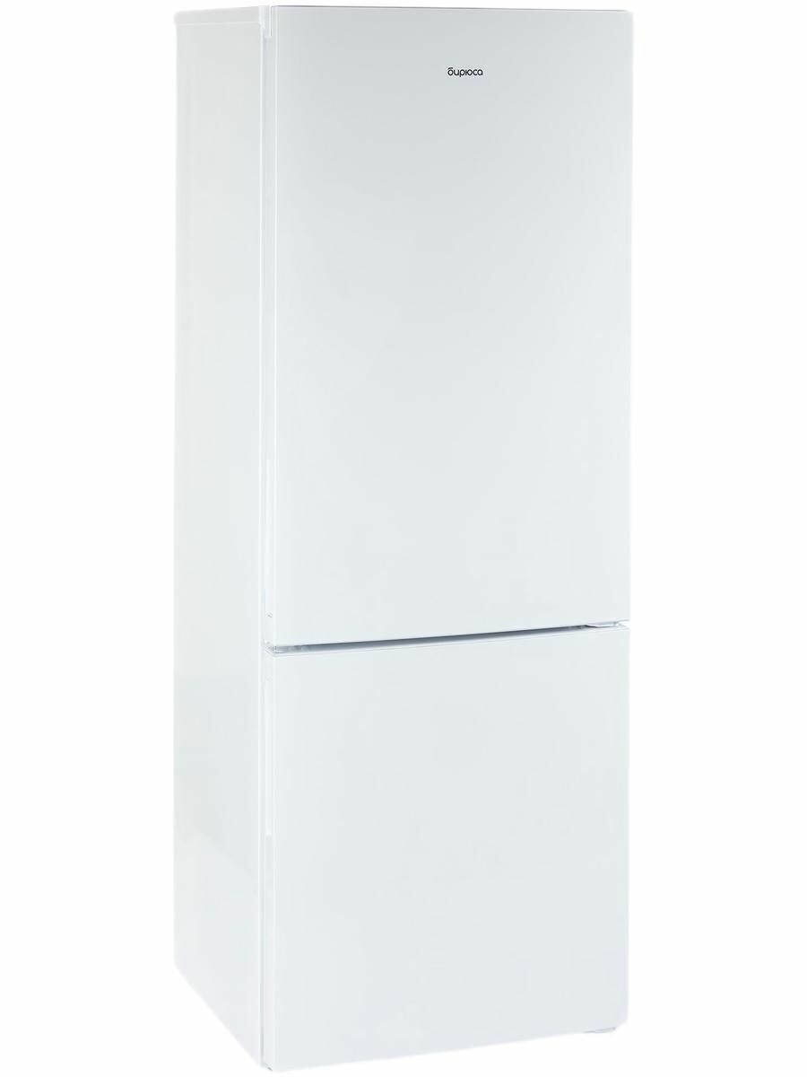 Холодильник Бирюса 6134, белый
