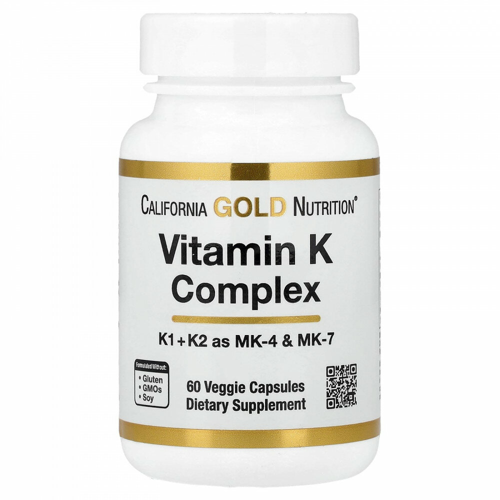 California Gold Nutrition, комплекс витаминов группы K, 60 растительных капсул
