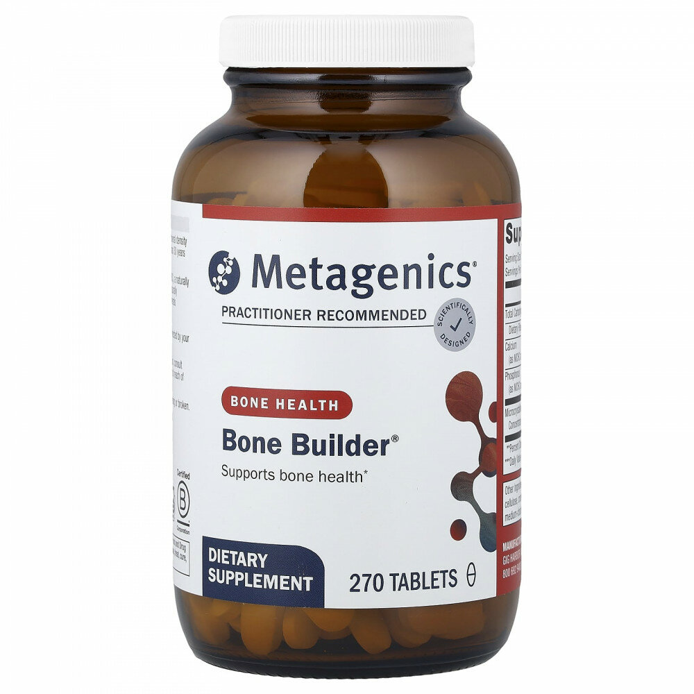 Metagenics, Bone Builder®, 270 таблеток