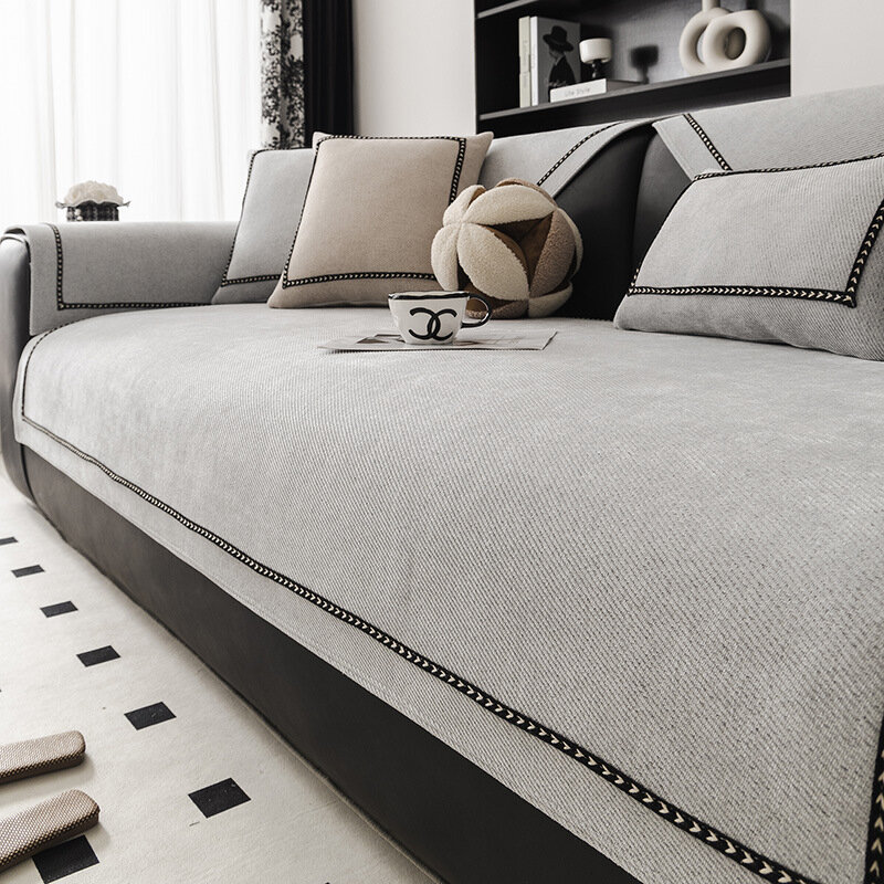 Новая модель 2024 года: легкий, роскошный, простой, элегантный чехол для дивана в стиле "малого аромата", всесезонный нескользящий кожаный чехол для сиденья дивана.