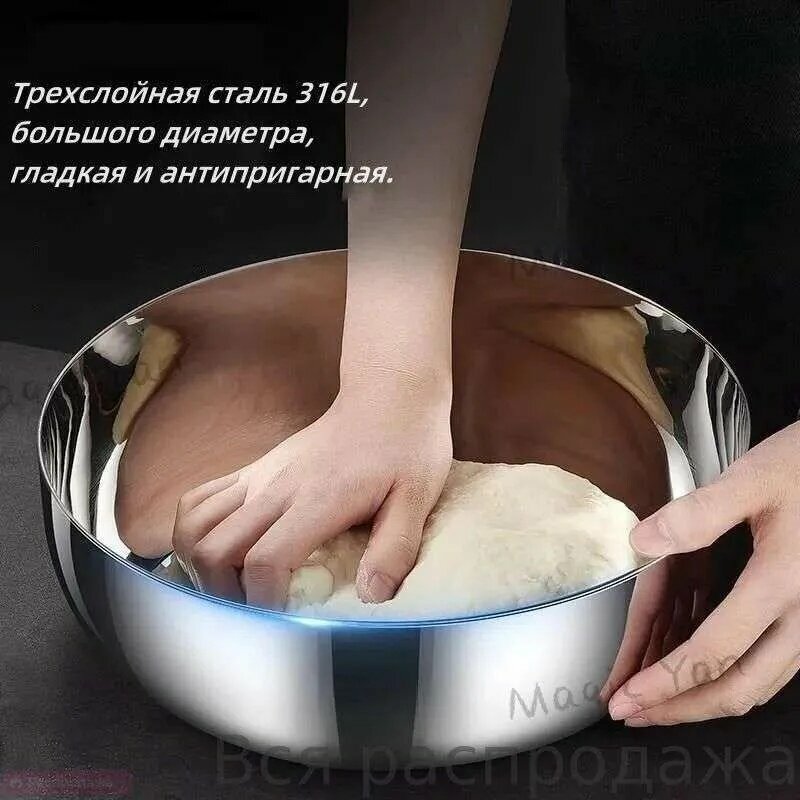 Таз для варки варенья, нержавеющая сталь, 7 л, 1 шт