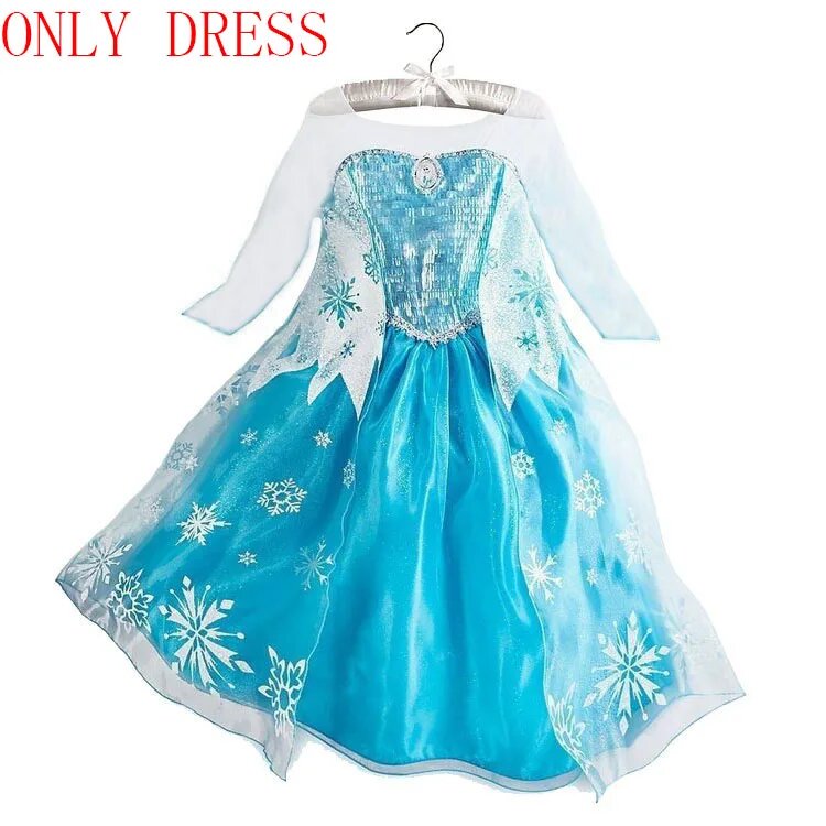 Платье Эльза для девочки 8T, only dress8