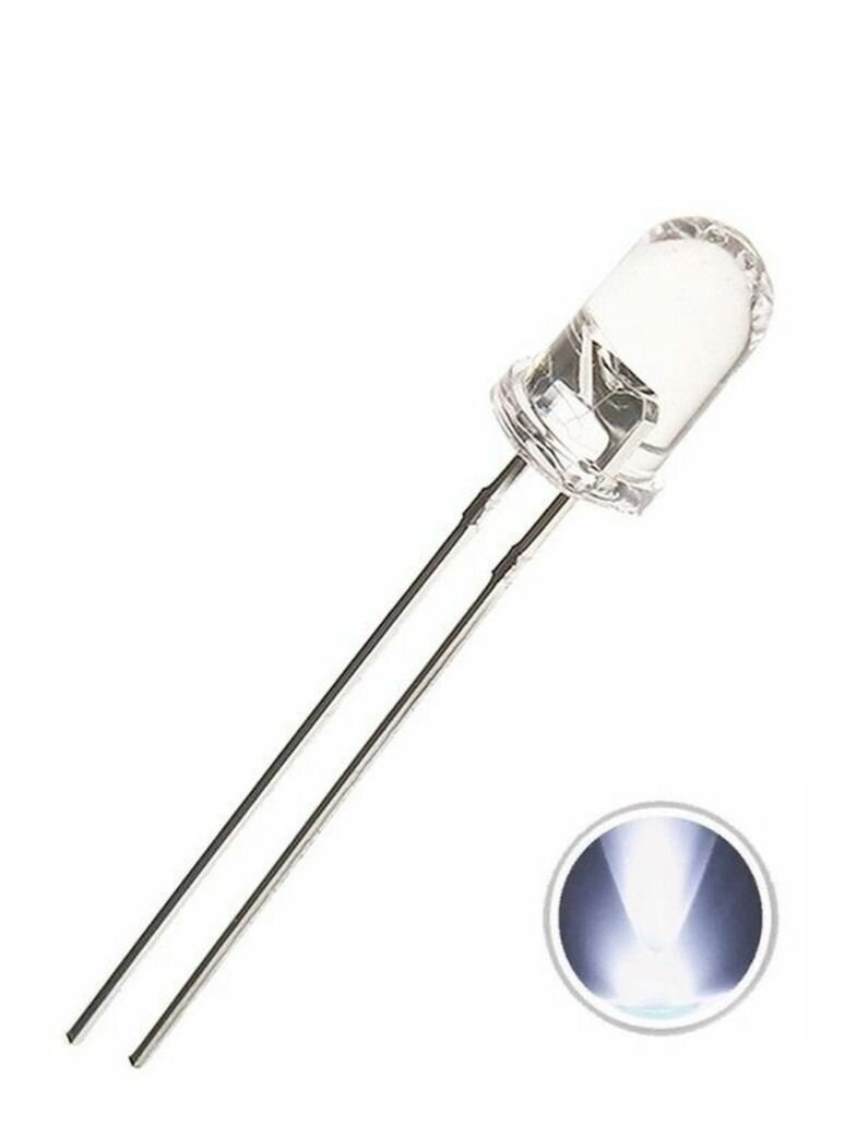 Светодиод 5мм, 20mA, прозрачный корпус, белое холодное свечение (комплект 50 шт)