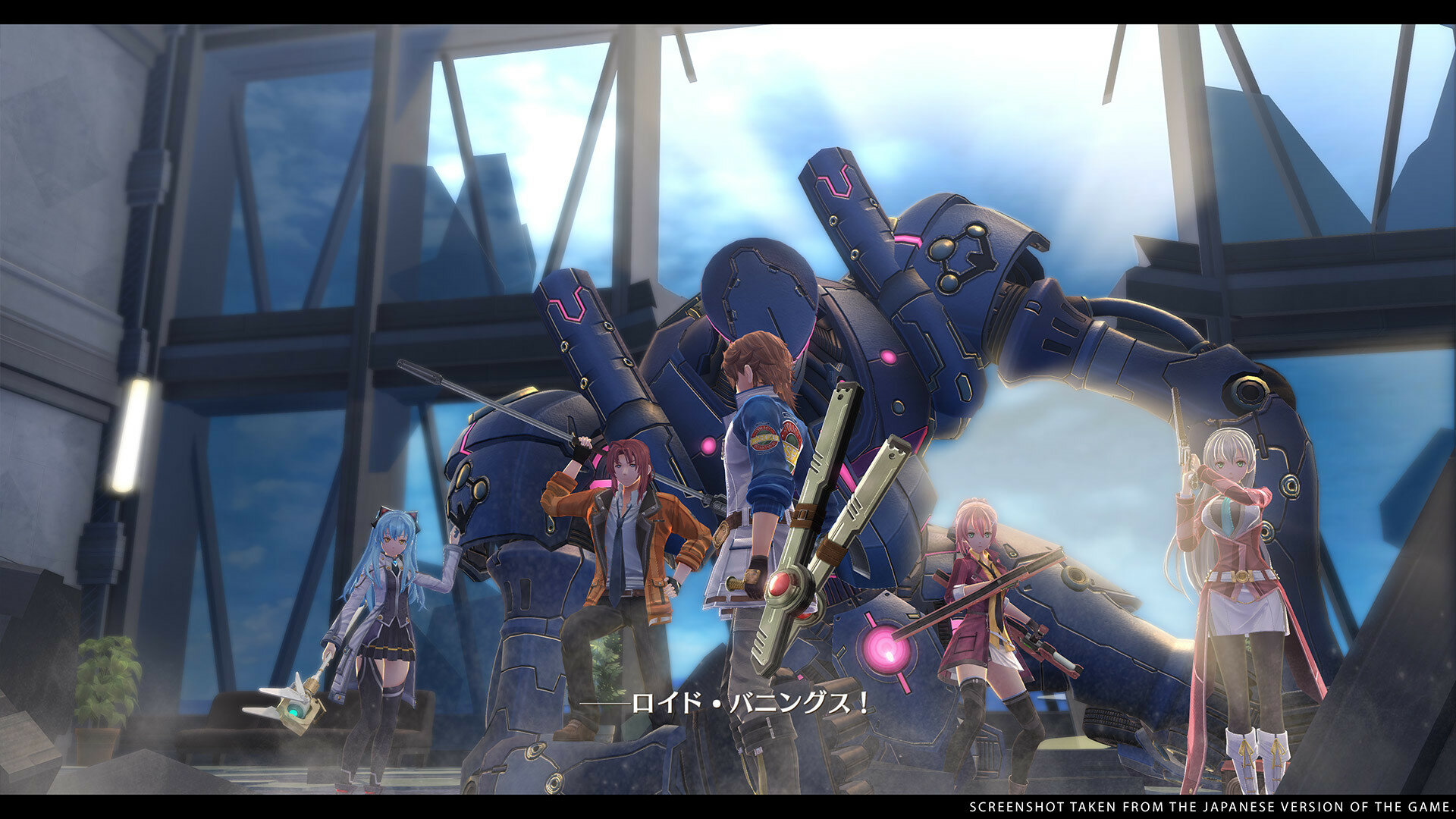 The Legend of Heroes: Trails into Reverie Steam Аккаунт • Активация Steam