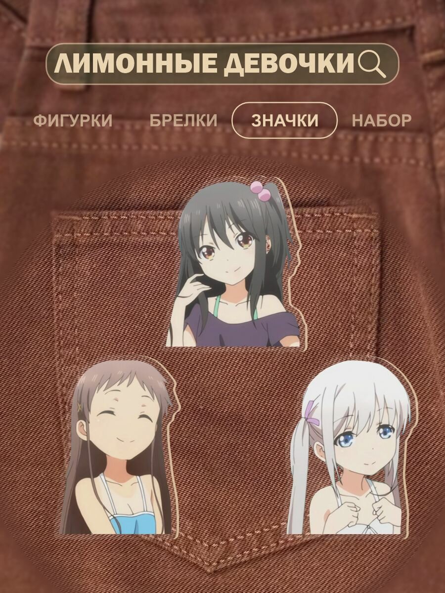 Значок 0_ok.rilART