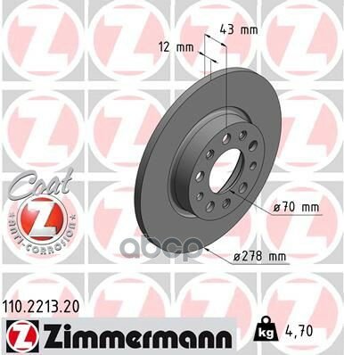 Диск торм. задн. [278x12] COAT Z ALFA ROMEO 159/BRERA 1.9JTDM/2.2JTS 05- Zimmermann арт. 110.2213.20