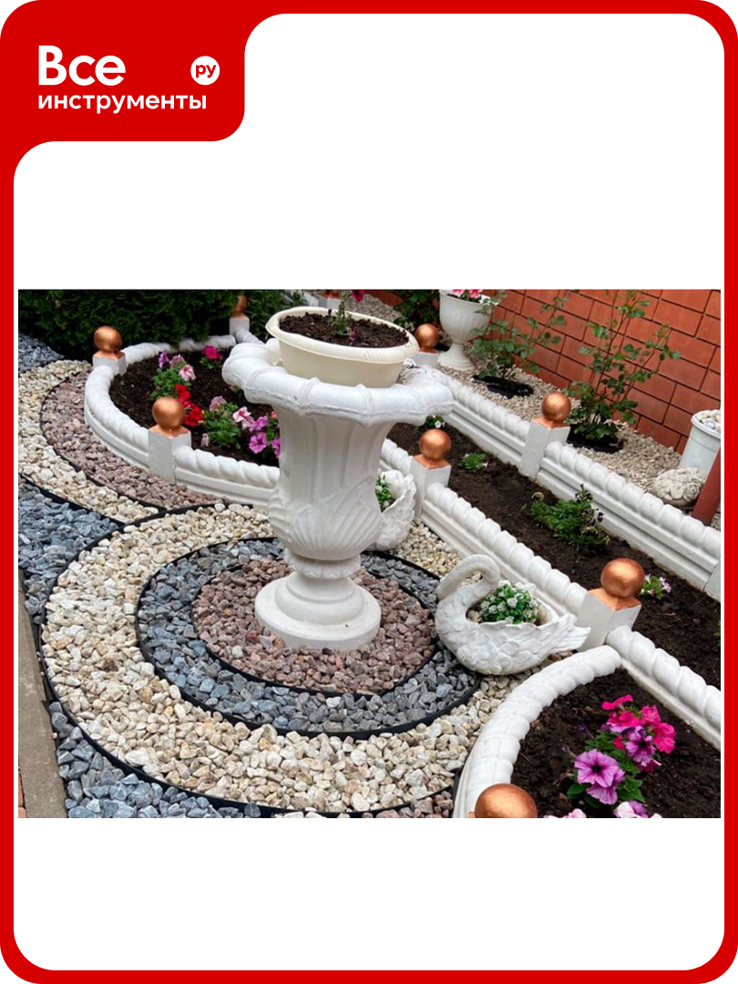 Бордюр садовый ГеоПластБорд пластиковый Манго для дачи высота 38 мм GPBG38.10.30, оформления вашего сада