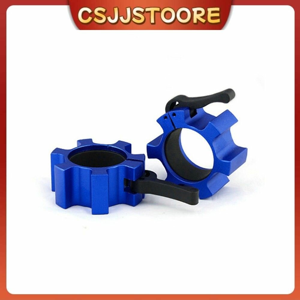 2 Замка для Штанги, Синие, Быстроразъемные