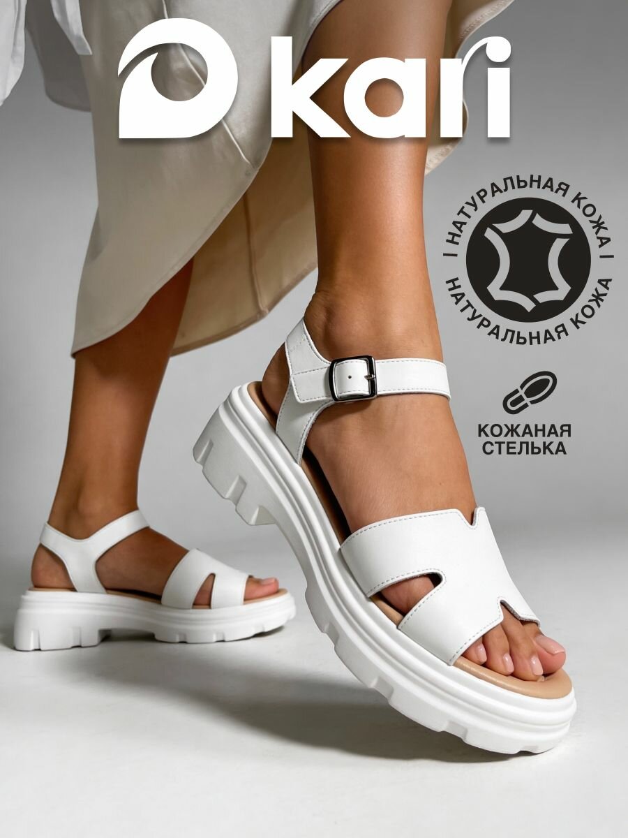 Сандалии Весна-лето 2026