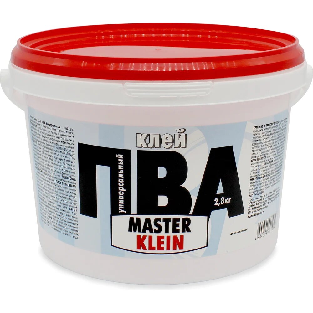 Клей ПВА "Master Klein" универсальный, противогрибковый, влагостойкий 0,9кг