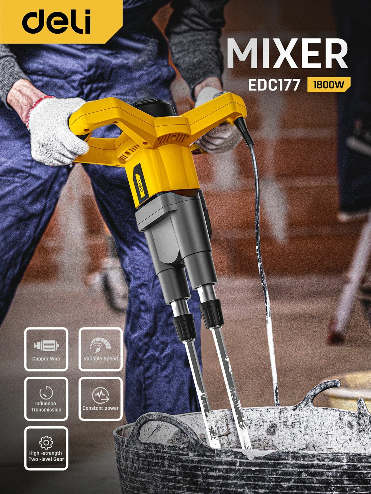Миксер строительный электрический DELI 1800Вт DC177 (2 передачи, 6 скоростей, 180-480, 250-650 об/мин)