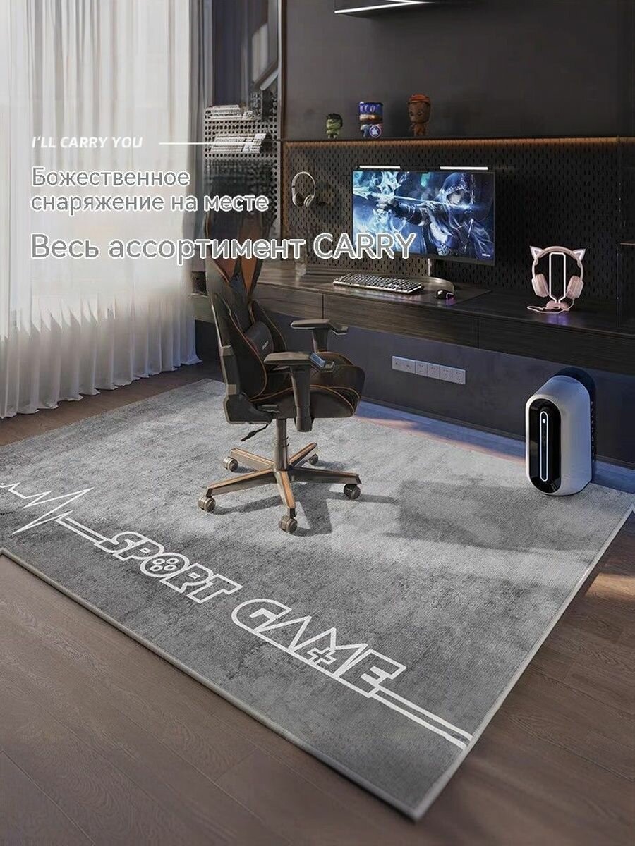 Коврик для игрового кресла, звукоизолирующий