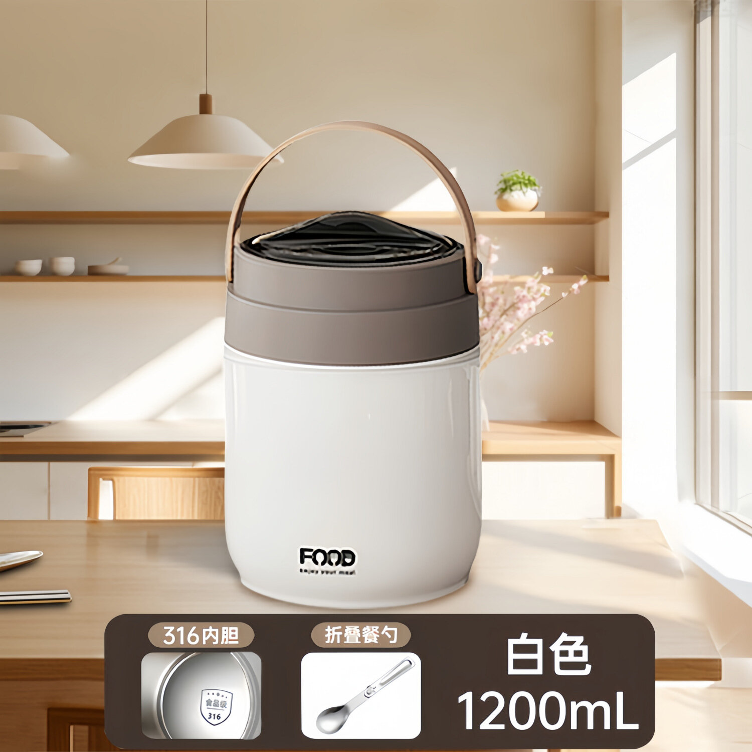 Портативный термоконтейнер из нержавеющей стали, термоконтейнер большой вместимости, ланч-бокс для офисных работников, простой термоконтейнер для еды.