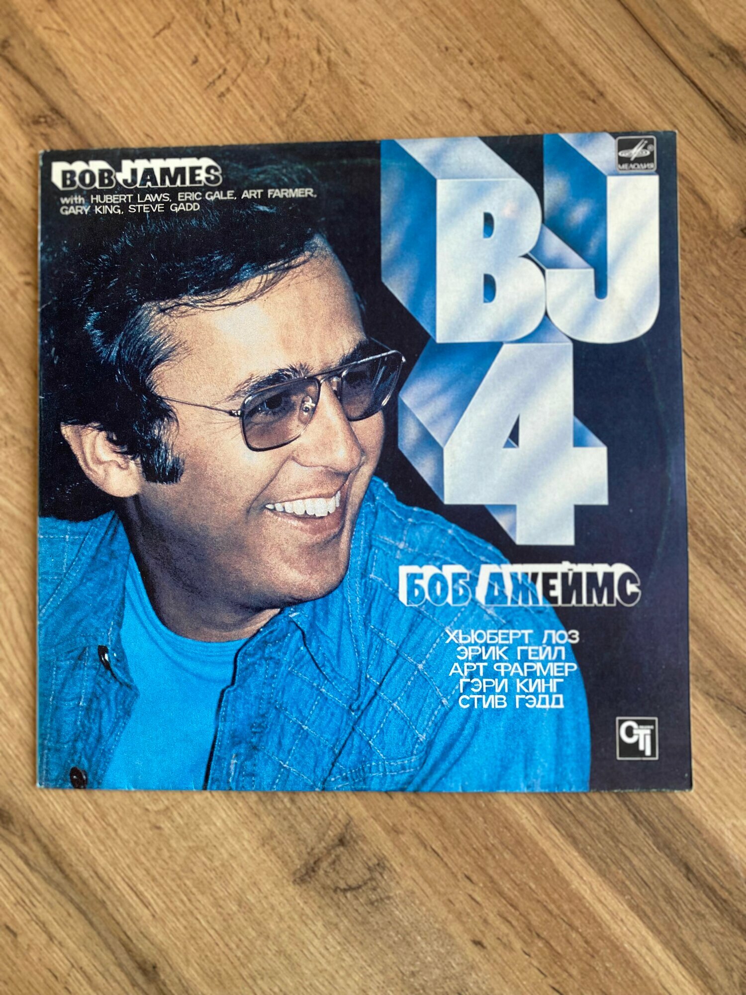 Виниловая пластинка Bob James BJ4. 12"