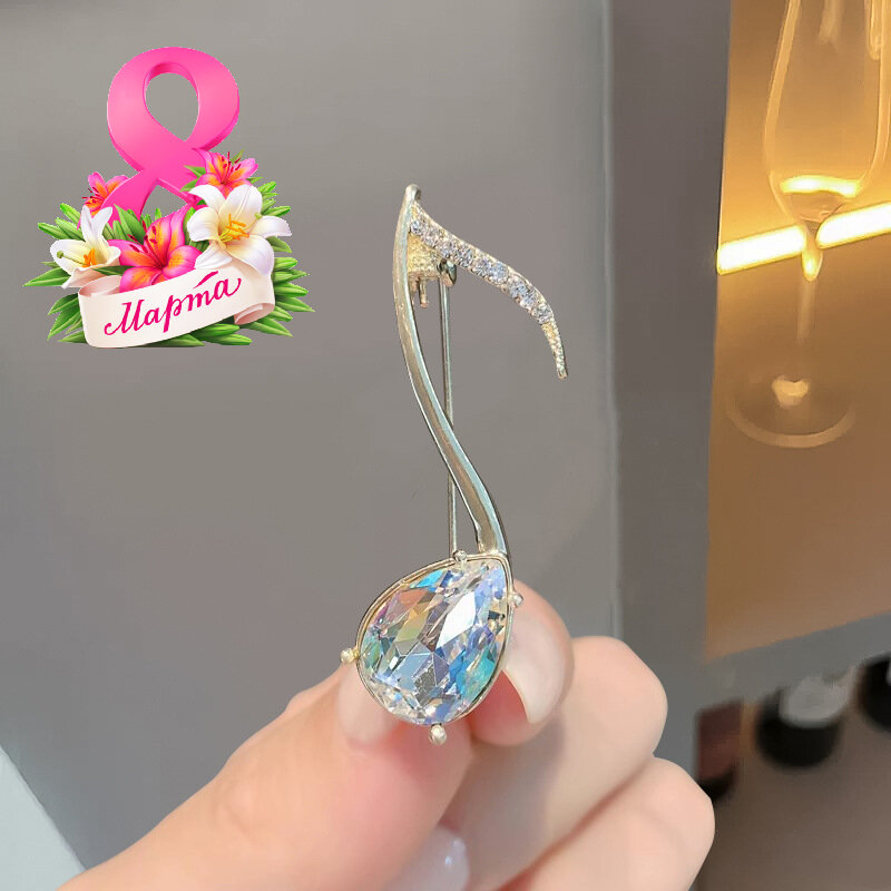 Брошь, фианит