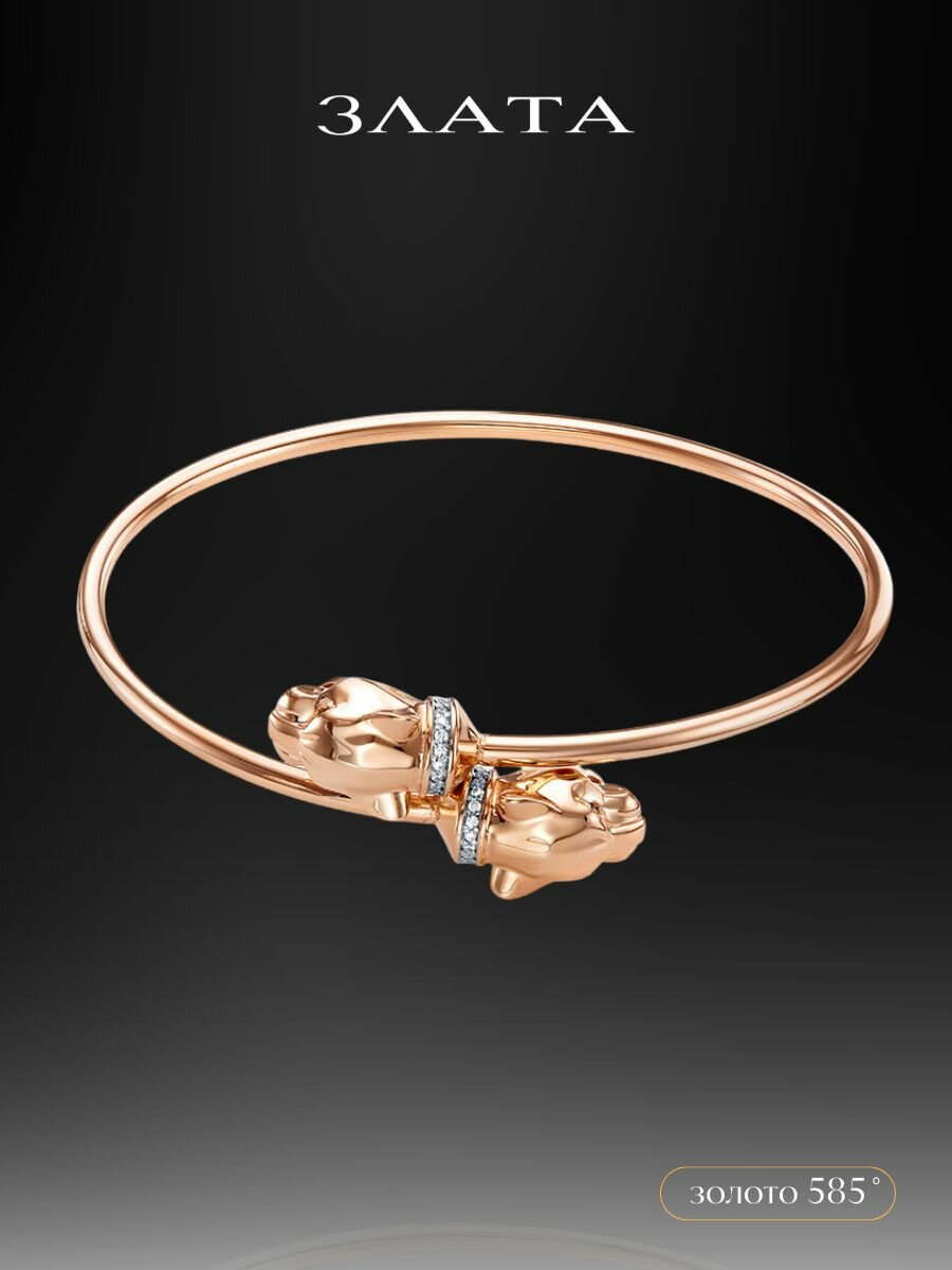 Браслет, красное золото, 585 проба, родирование, фианит