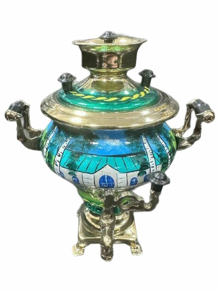 Сувенирный самовар угольный "Ясная поляна"