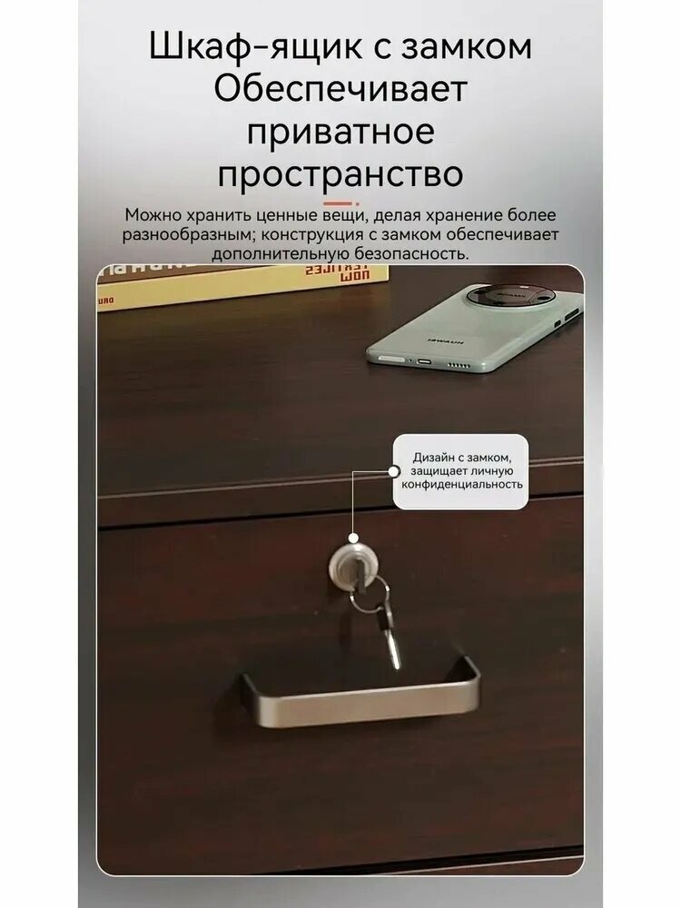 Тумба, 34х34х58.9 см — фото 1