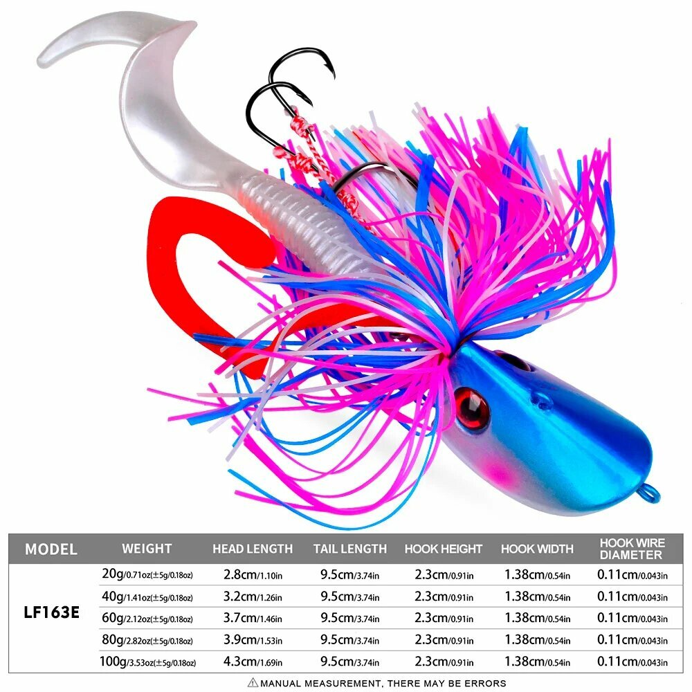 PRO BEROS Воблер Blackfish Bass Baits 40-60 г для морской рыбалки 40g, ColorE