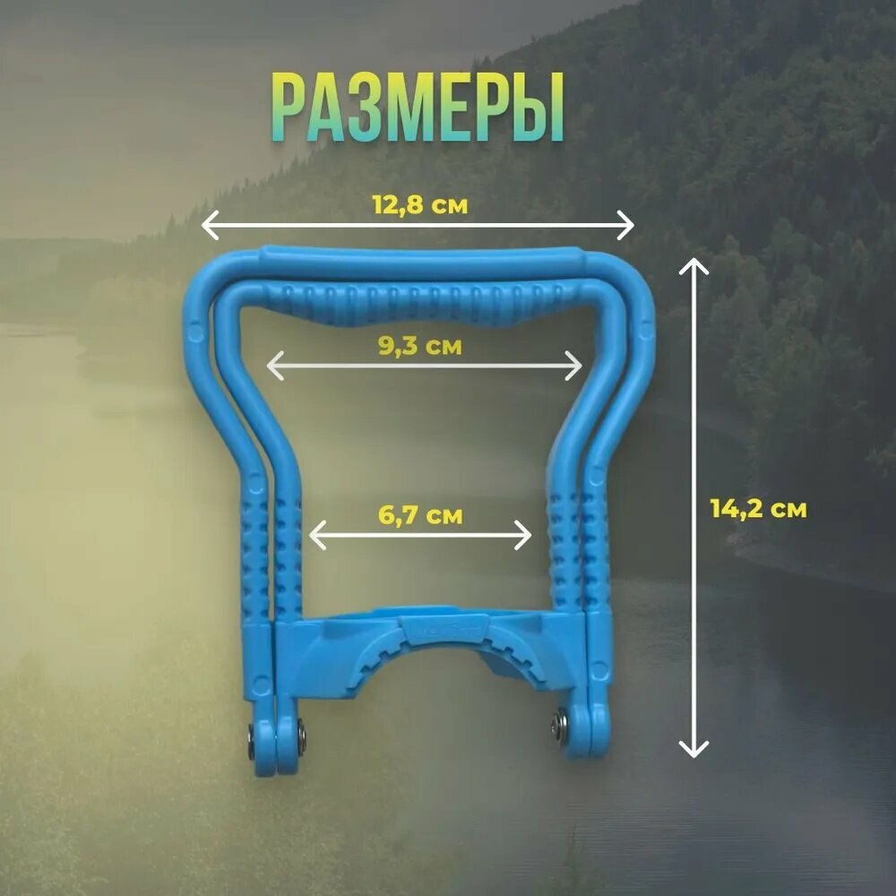 Аксессуар для кулераhq — фото 1