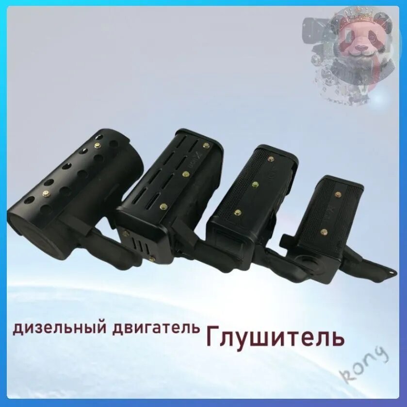 Скарификатор дизельный 12 л. с. с электростартером для обработки газона. Китай — фото 1