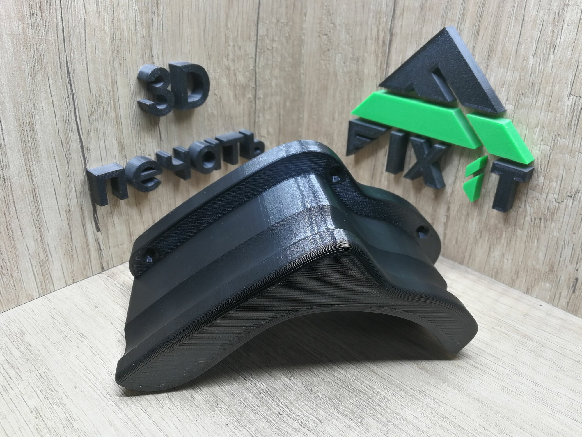 Подвес (крепление) на стену для пылесоса Deerma DX700/700PRO/700s, черный. Товар уцененный