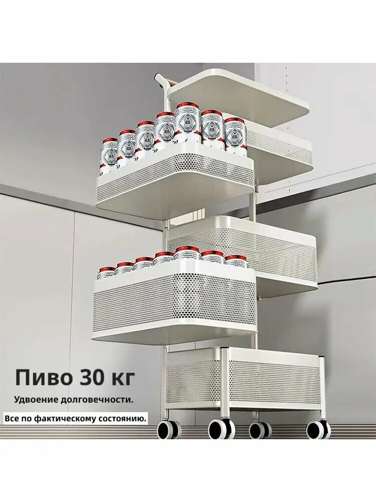 Полка Напольная Угловая, 19х10х90 см — фото 1