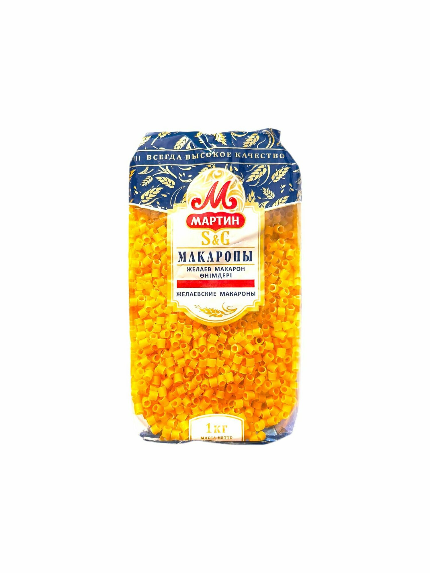 Макаронные изделия Колечки 1 кг