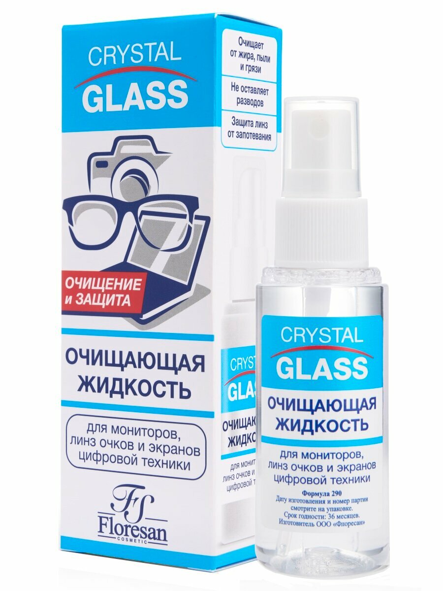 Очищающая жидкость для мониторов, линз очков и экранов цифровой техники Floresan Crystal Glass 50мл