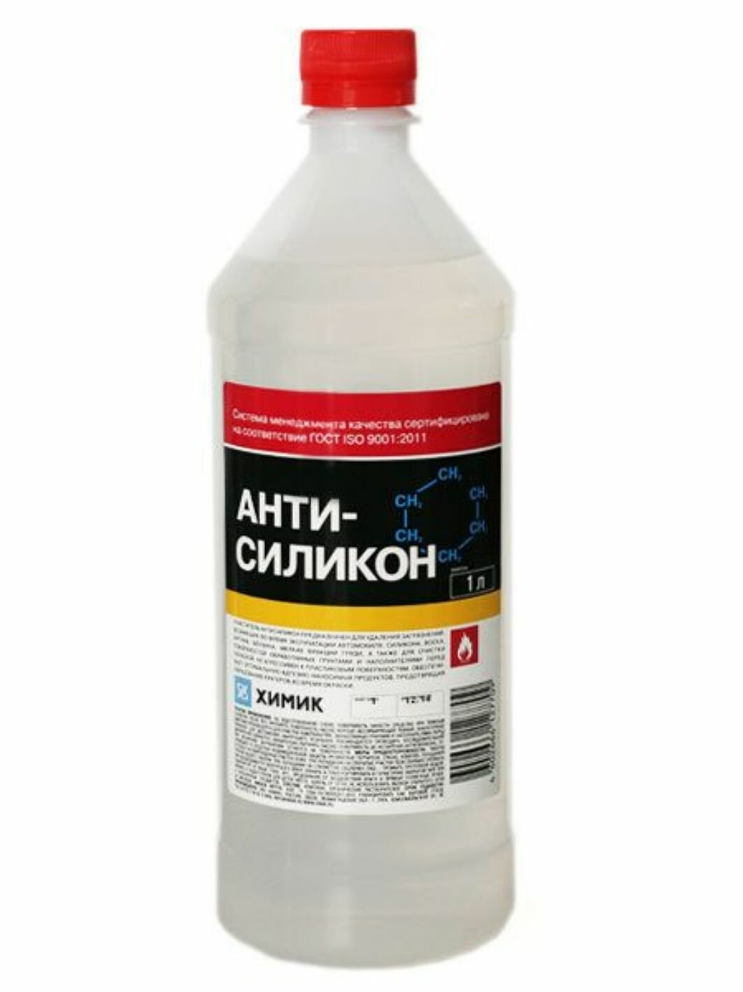 Антисиликон Химик 0,5 л — фото 1