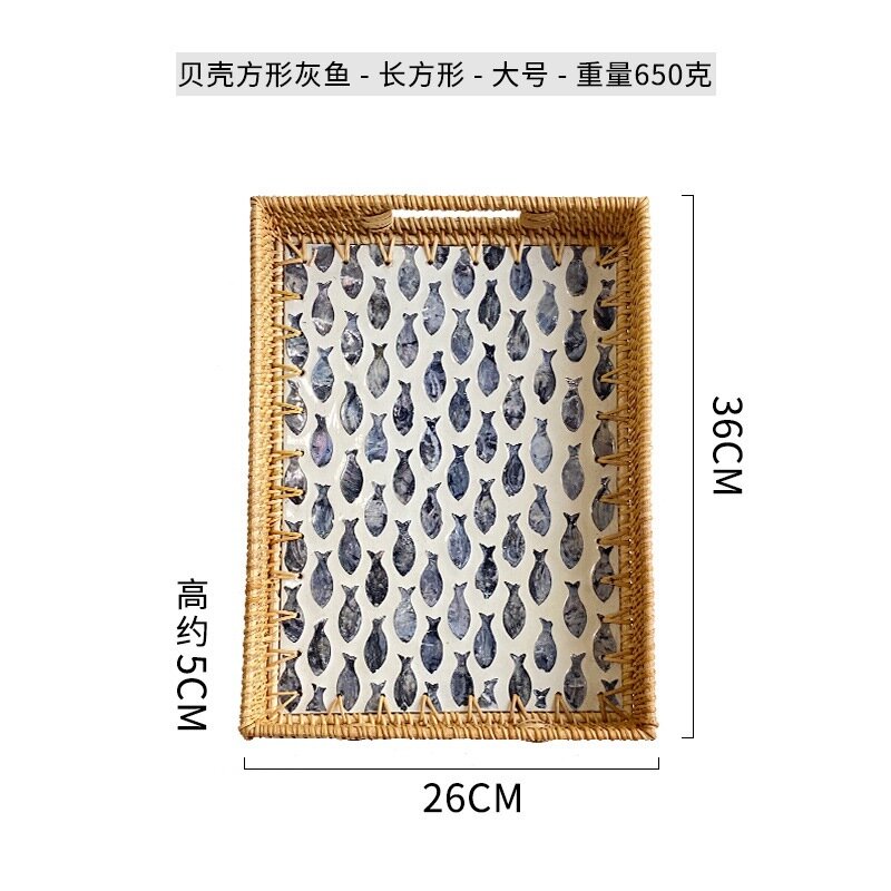 Оптовая продажа: плетеная вручную корзина из ротанга с ракушками, разноцветная, для дома, гостиной, в стиле легкой роскоши, скандинавский стиль, для фруктов, конфет, ресторана, высококачественный серый поднос.