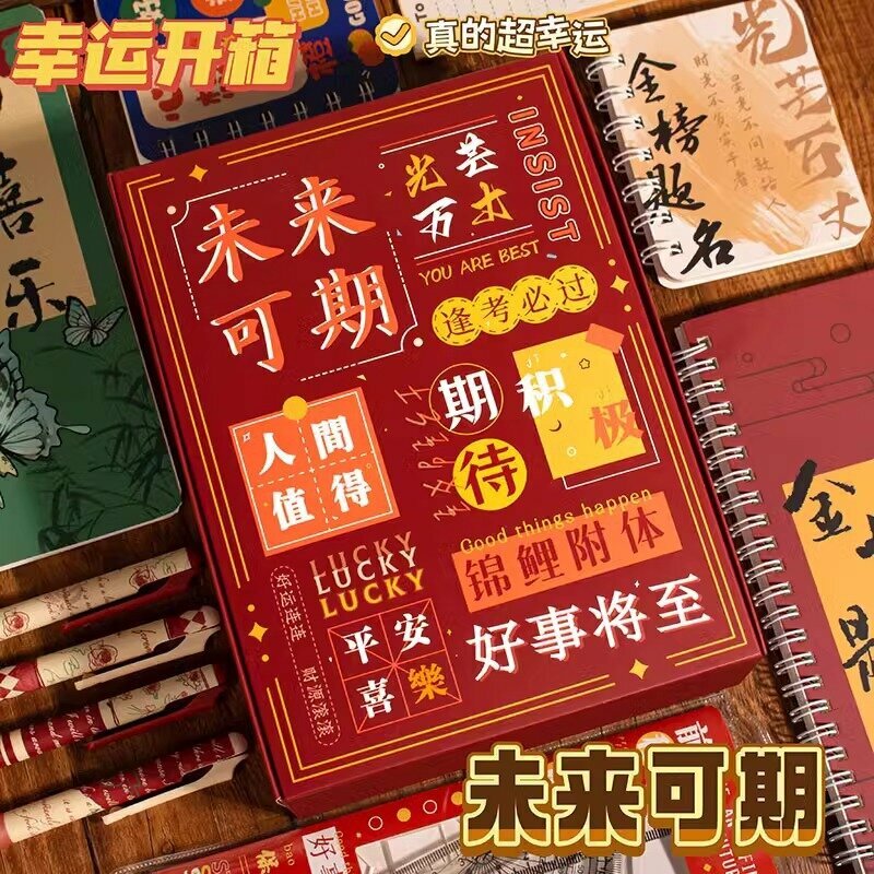 Набор канцелярских товаров оптом, рекламный подарок для дошкольников, подарочный набор канцелярских товаров в формате сюрприз-бокса с мультяшными персонажами, сувенирный подарок.