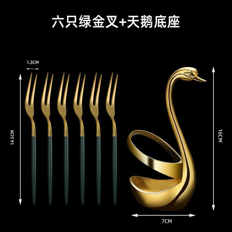 Немецкая вилка для фруктов из нержавеющей стали CUGF 304, скандинавская милая десертная вилка, небольшой роскошный набор, креативная вилка для торта.