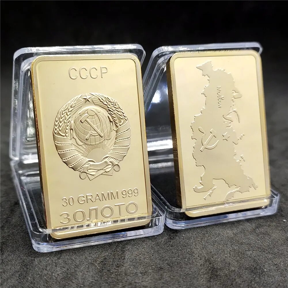 Золотая медаль СССР коллекционная квадратная