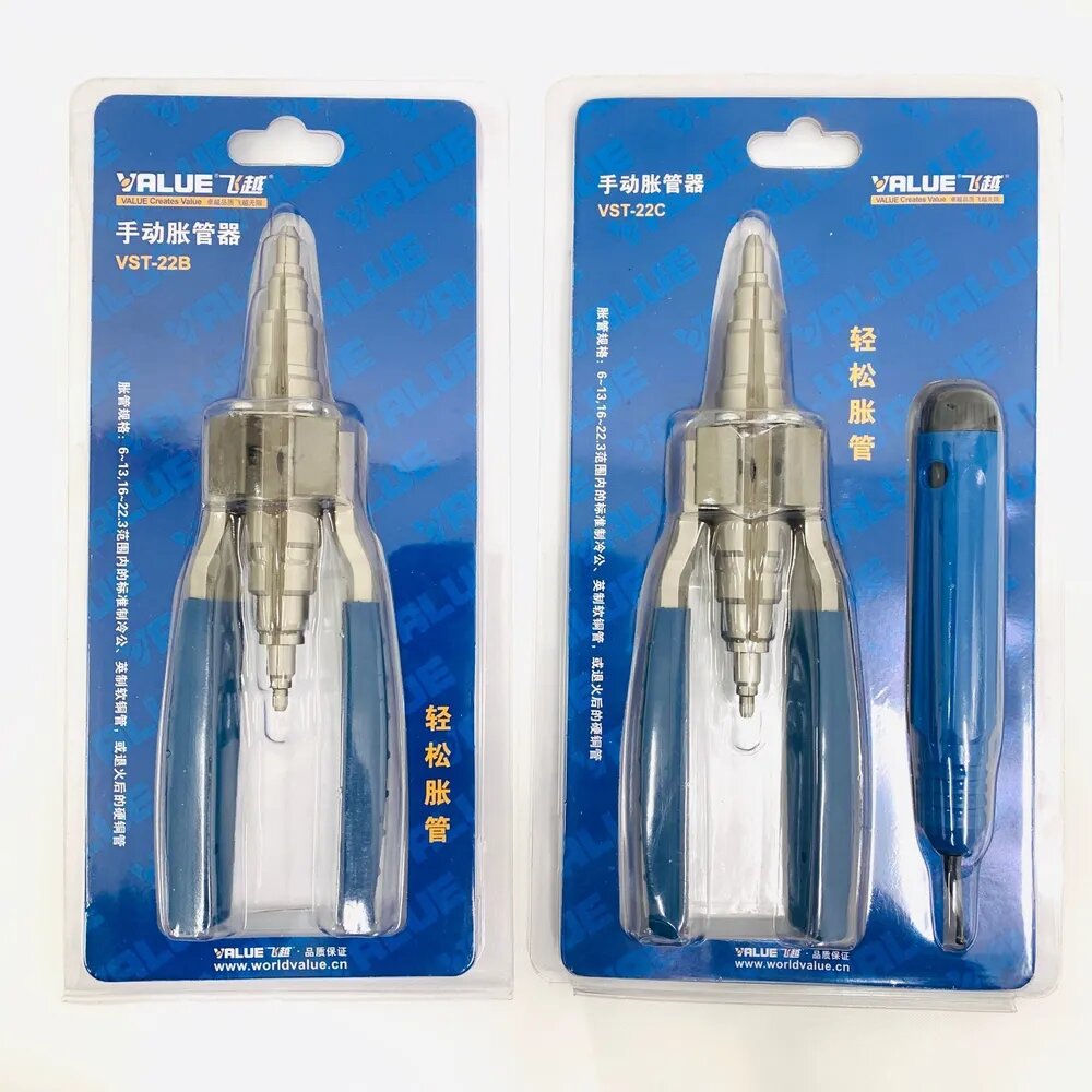 Труборасширитель Value VST-22B (1/4"-7/8")
