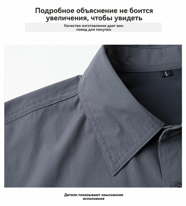 Тельняшка — фото 1