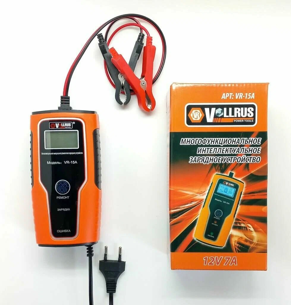 Зарядное устройство vollrus VR15A