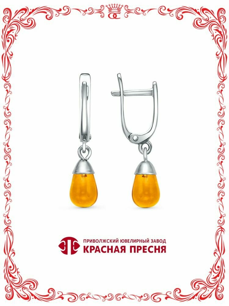 Серьги, фианит