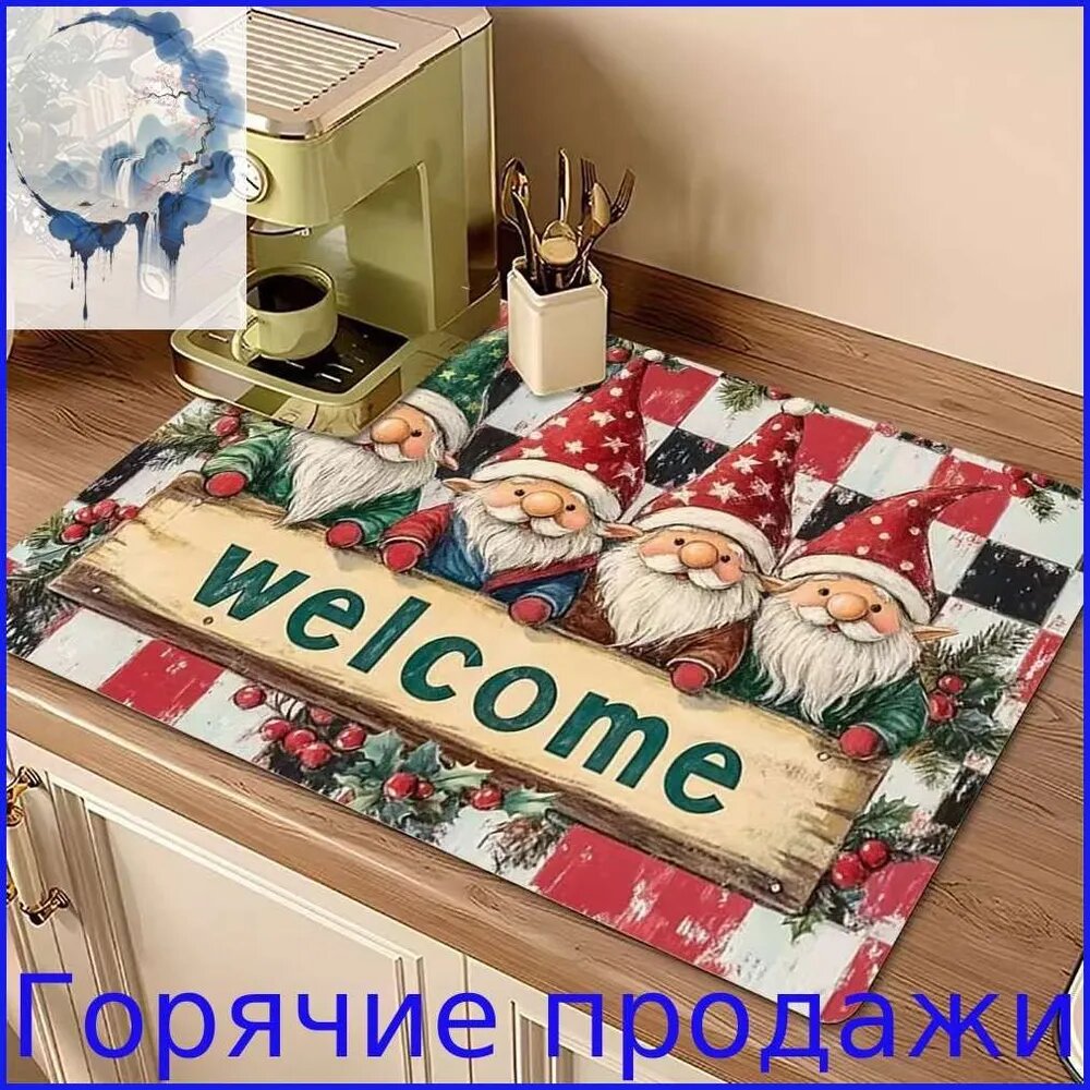 Коврик для сушки посуды 60 см х 40 см, 1 шт, диатомовый ил, Китай