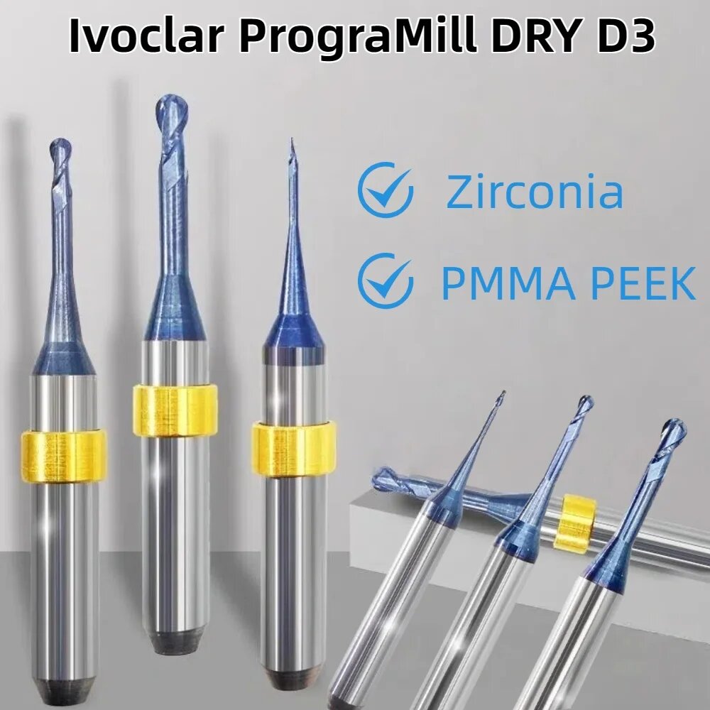 Боры Ivoclar PrograMill DRY D3 Zirconia DC 2.5