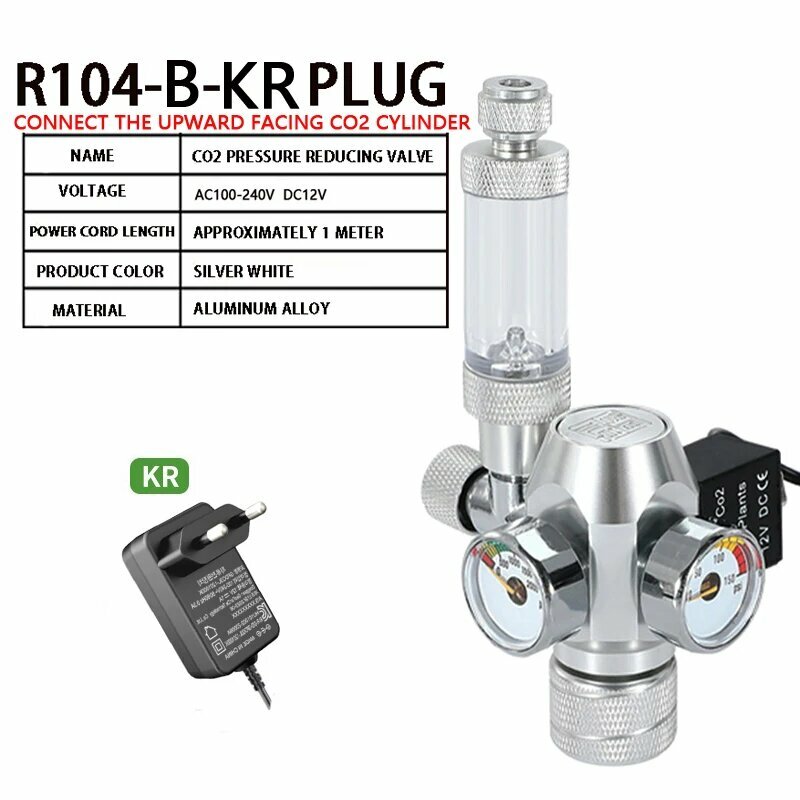 Редуктор CO2 для аквариума R104-B-KR, 5-8UNF