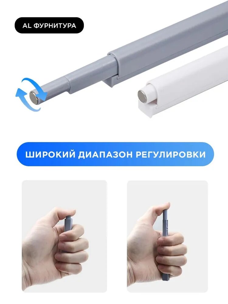 Толкатель мебельный с магнитом AL фурнитура, серый, 10 шт. — фото 1