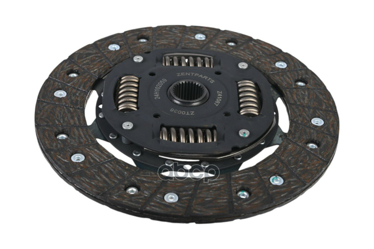 Диск сцепления! Audi A3, VW Bora/Golf/New Beetle 1.8/2.0 96> ZENTPARTS арт. Z41087