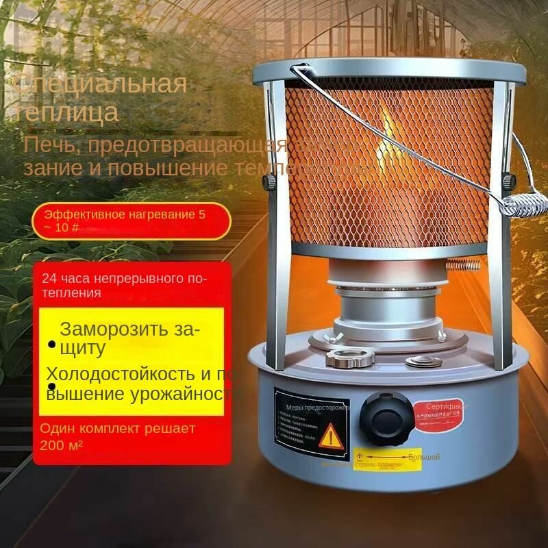 Отопительная печь — фото 1