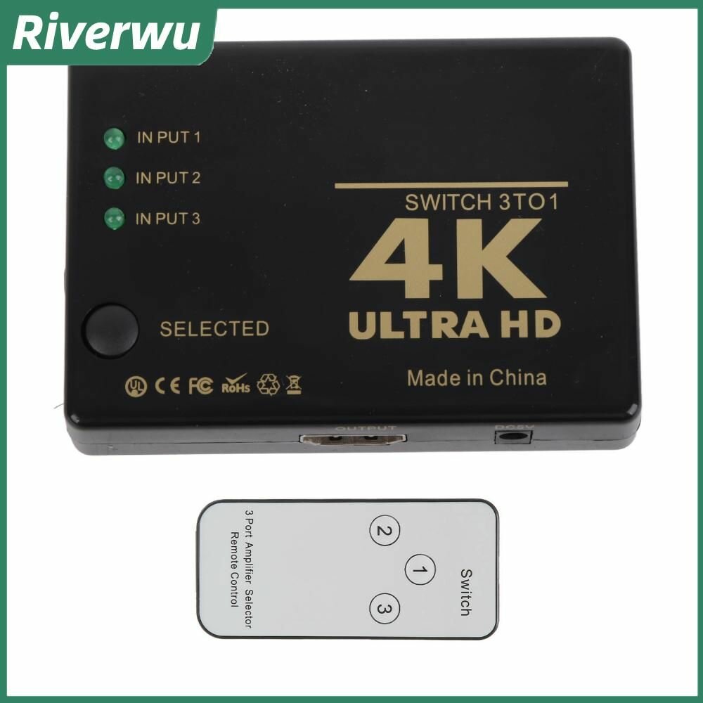 Switcher для HDMI, 3 Way, с удалённым управлением, идеален для медиа устройств
