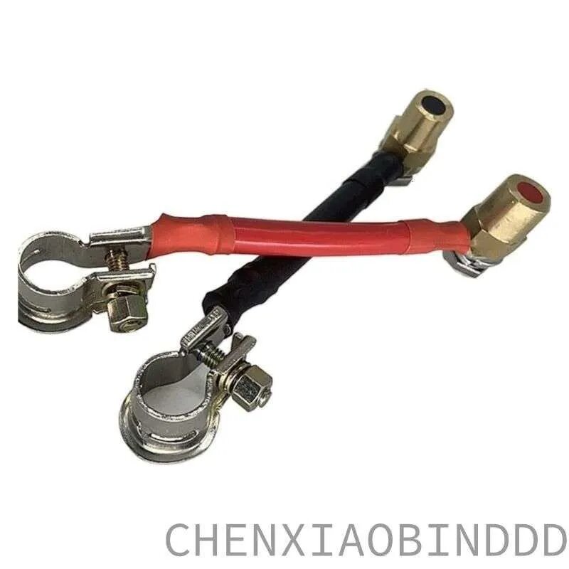 Удлинитель гнезда прикуривателя, для автомобильных аккумуляторов, 2 см