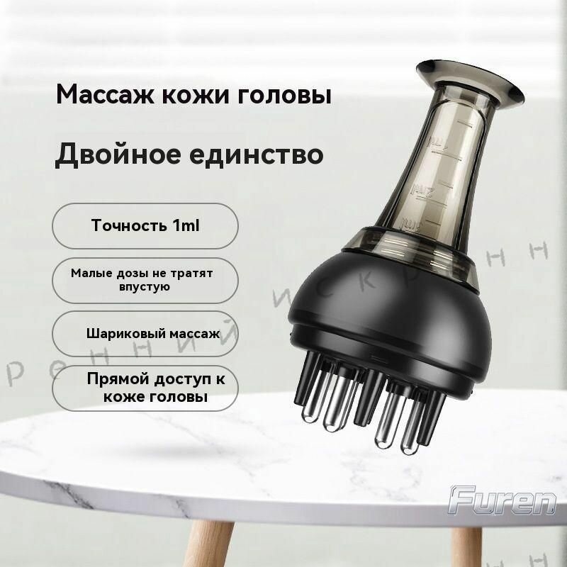 Расческа для волос
